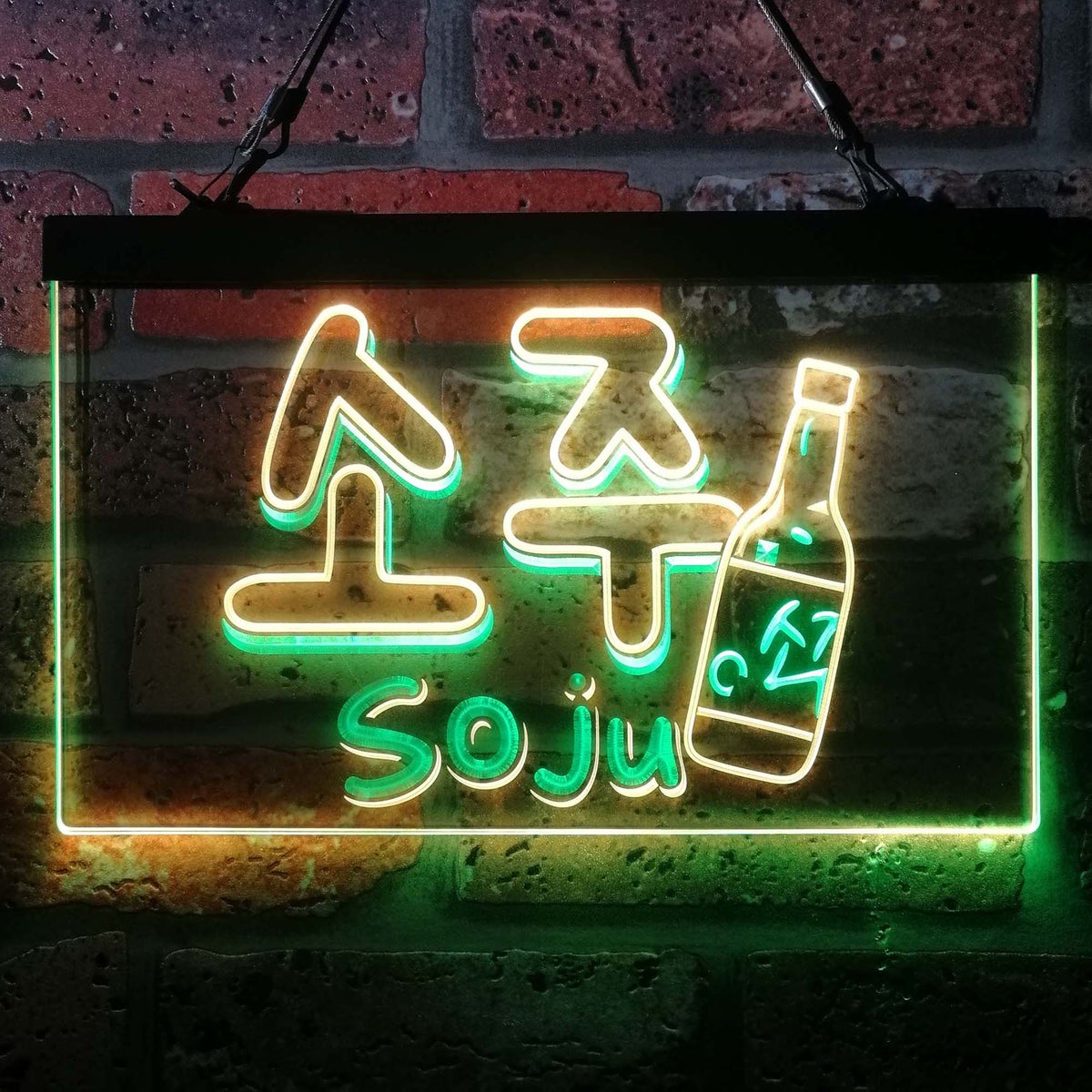 Jinro Soju Neon Sign | Pro LED Sign