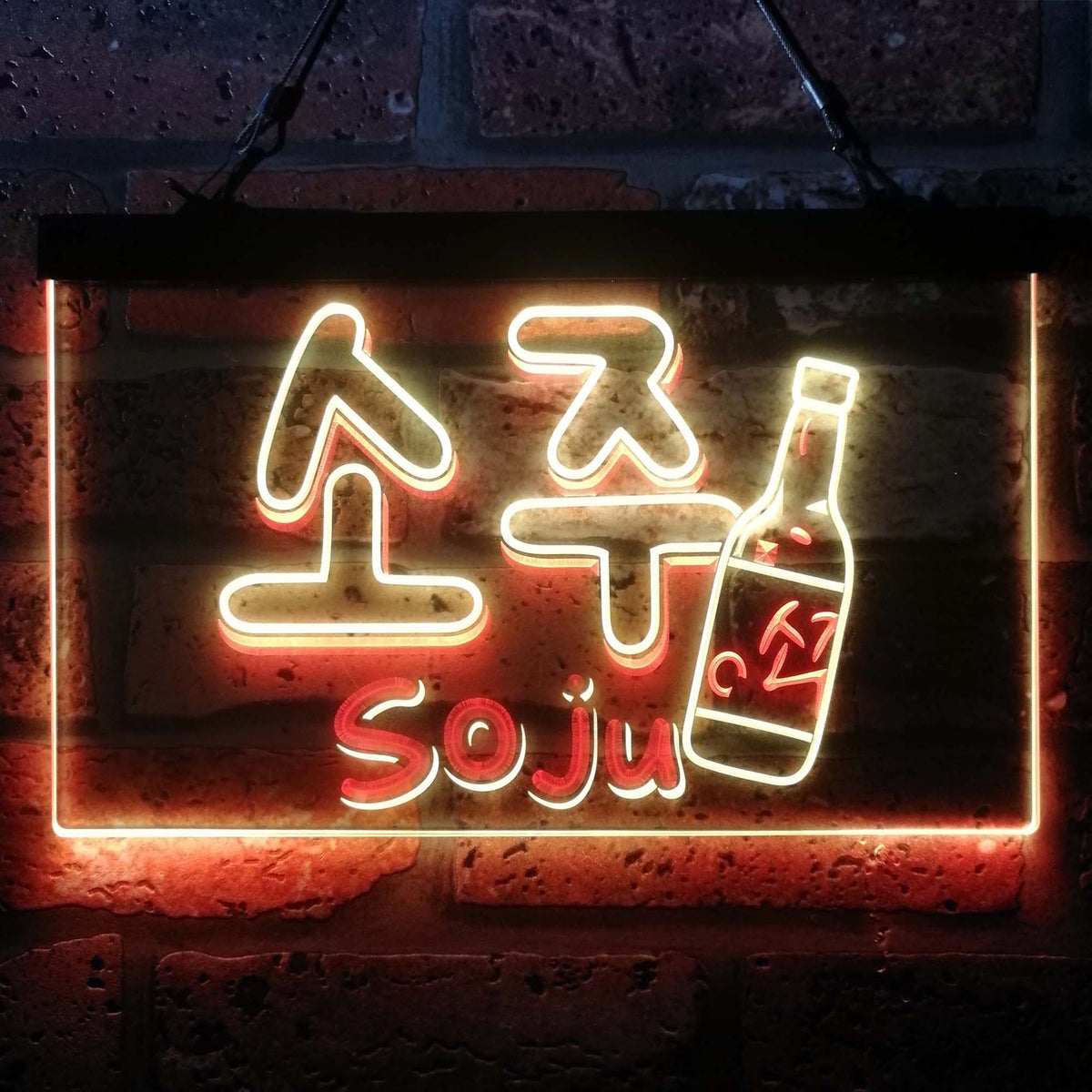 Jinro Soju Neon Sign | Pro LED Sign