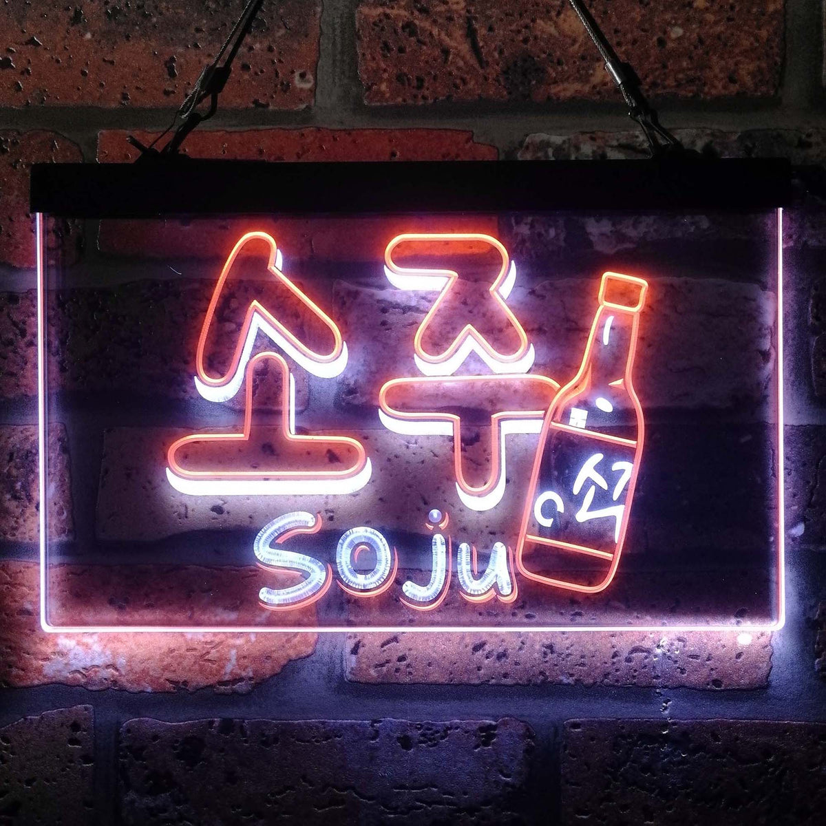 Jinro Soju Neon Sign | Pro LED Sign
