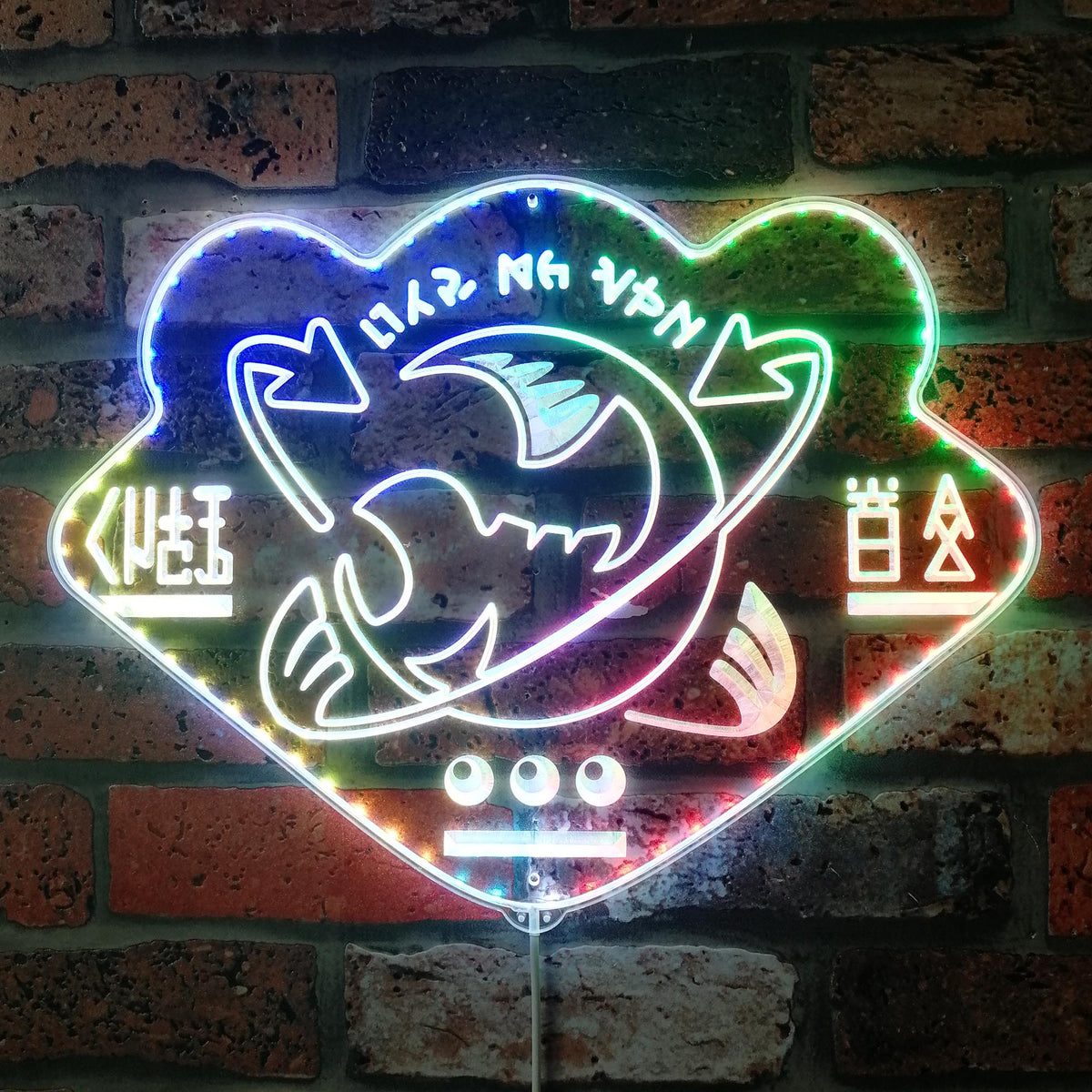 Splatoon Grizzco Dynamic RGB Edge Lit LED Sign | LEDLABCAVE